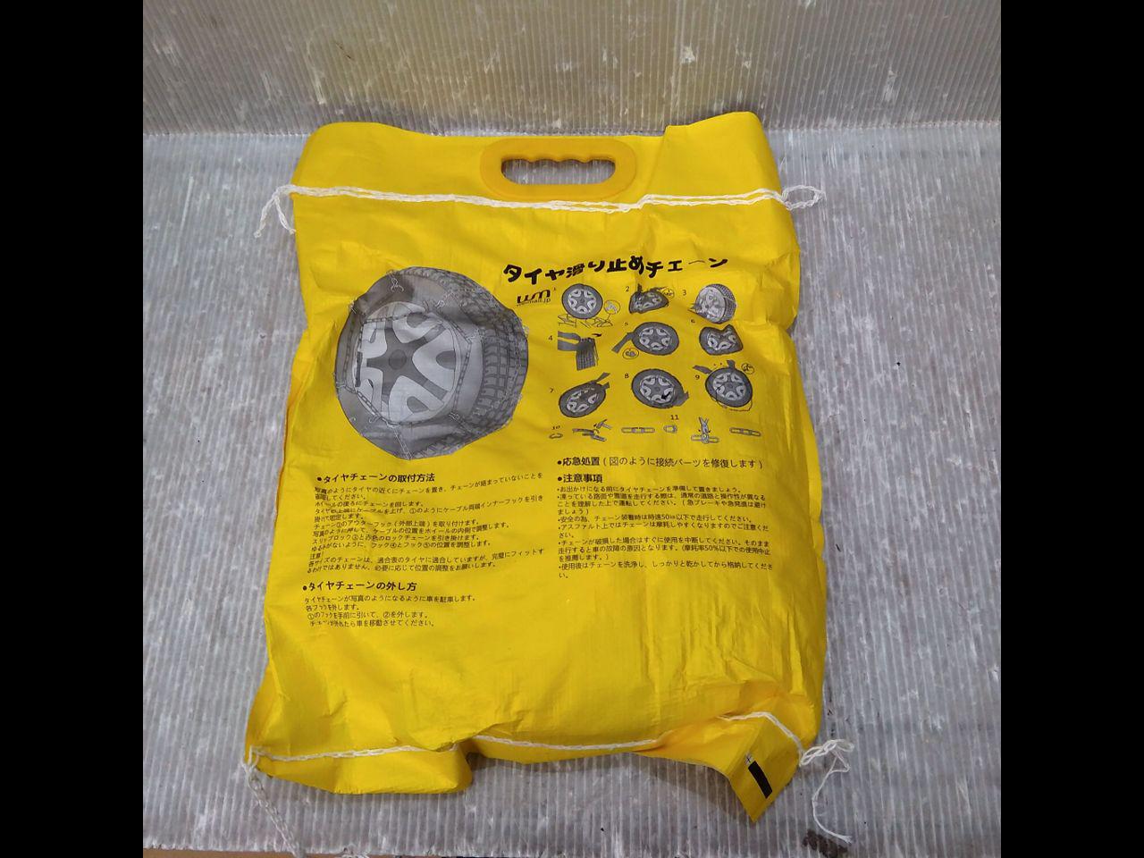 WM weimall.jp タイヤ滑り止めチェーン | カー用品 タイヤホイール関連 チェーンを通販で購入する | 中古カー＆バイク用品の販売ならアップガレージ