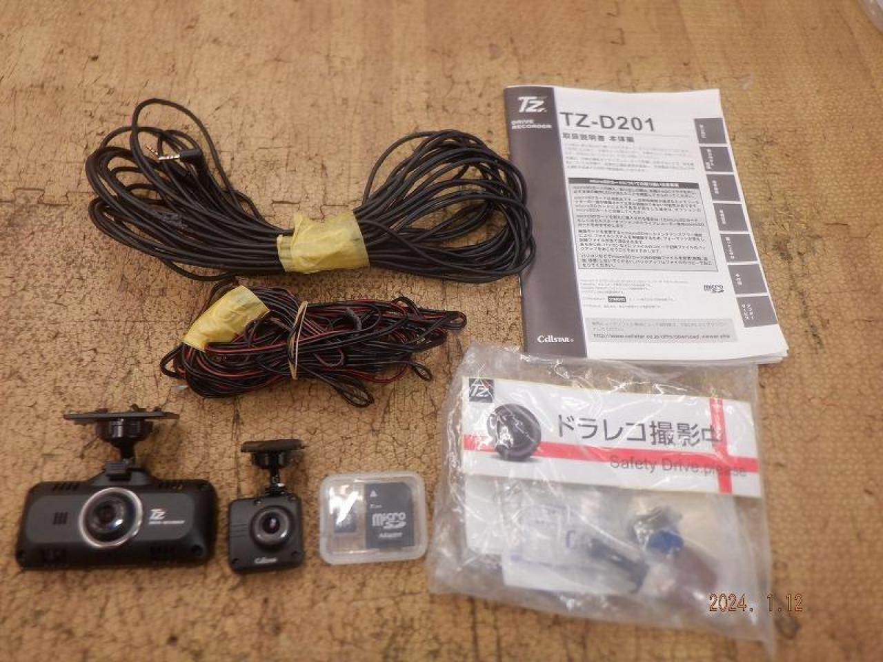 値下しました】TZ-D201 +CELLSTAR GDO-28 | 中古品 | アップガレージ 尼崎インター店 | カー用品 カーAVアクセサリー ドライブレコーダーを通販で購入する | 中古 ...