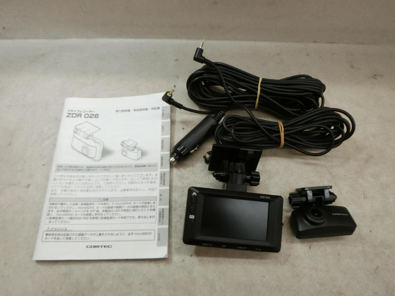 COMTEC ZDR026 前後カメラ付ドライブレコーダー | カー用品 カーAVアクセサリー ドライブレコーダーを通販で購入する | 中古カー＆バイク用品の販売ならアップガレージ