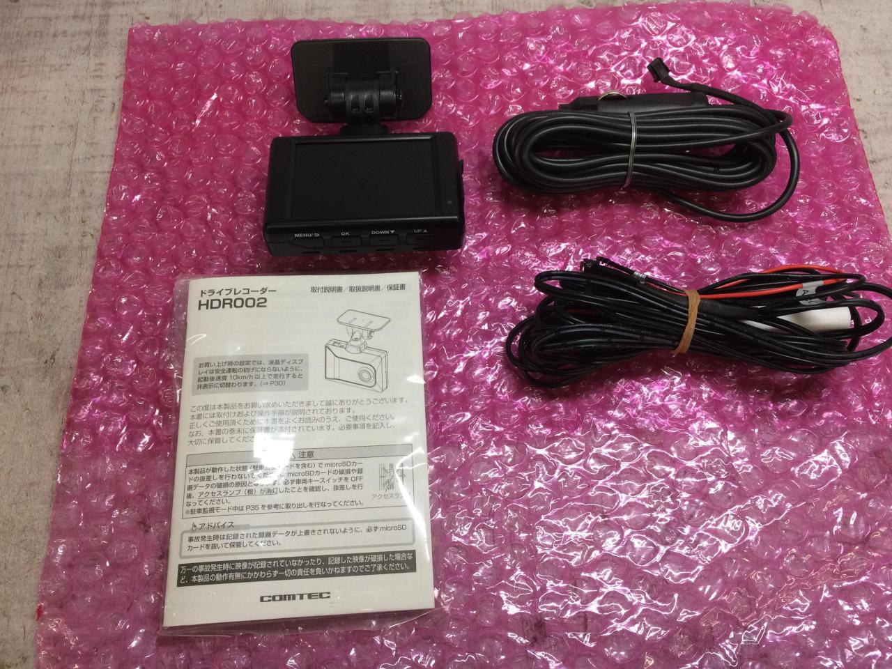 COMTEC HDR002 高性能ドライブレコーダー | カー用品 カーAVアクセサリー ドライブレコーダーを通販で購入する | 中古カー＆バイク用品の販売ならアップガレージ