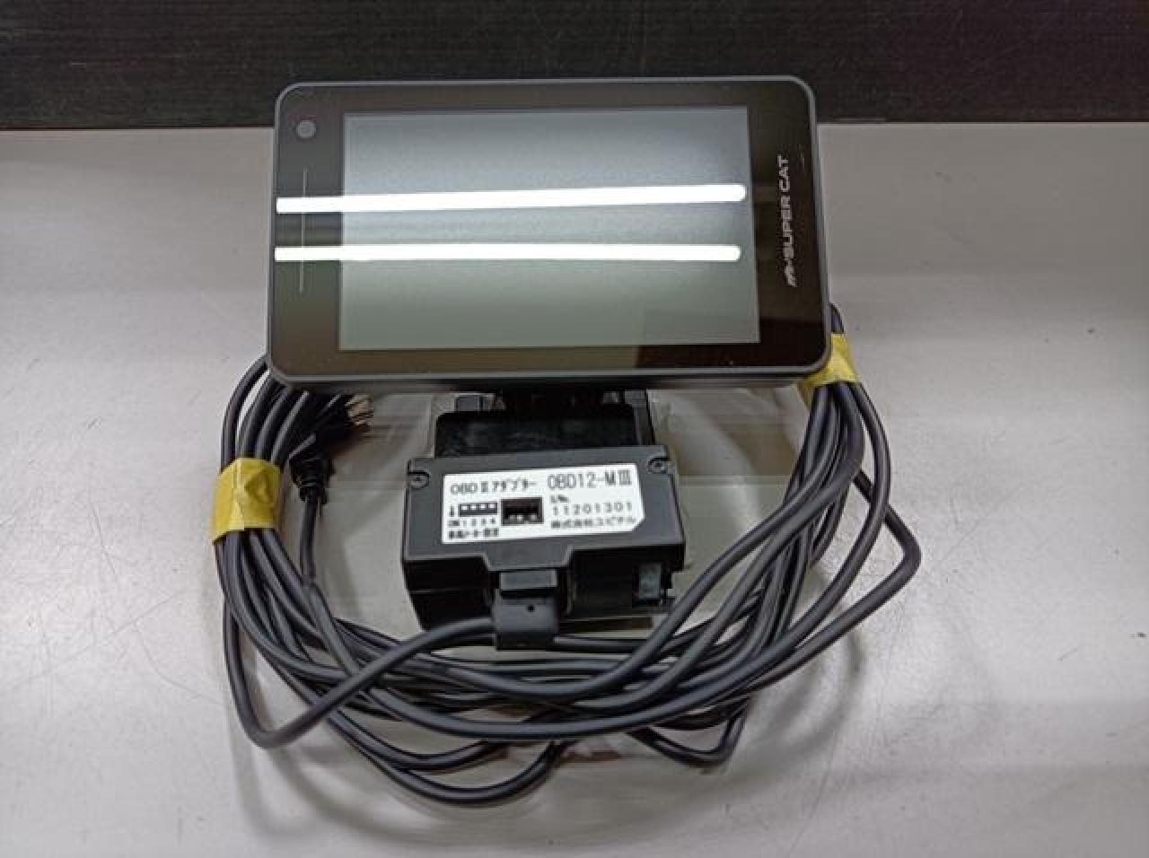 YUPITERU LS1000 | カー用品 電装系 レーダー探知機を通販で購入する | 中古カー＆バイク用品の販売ならアップガレージ