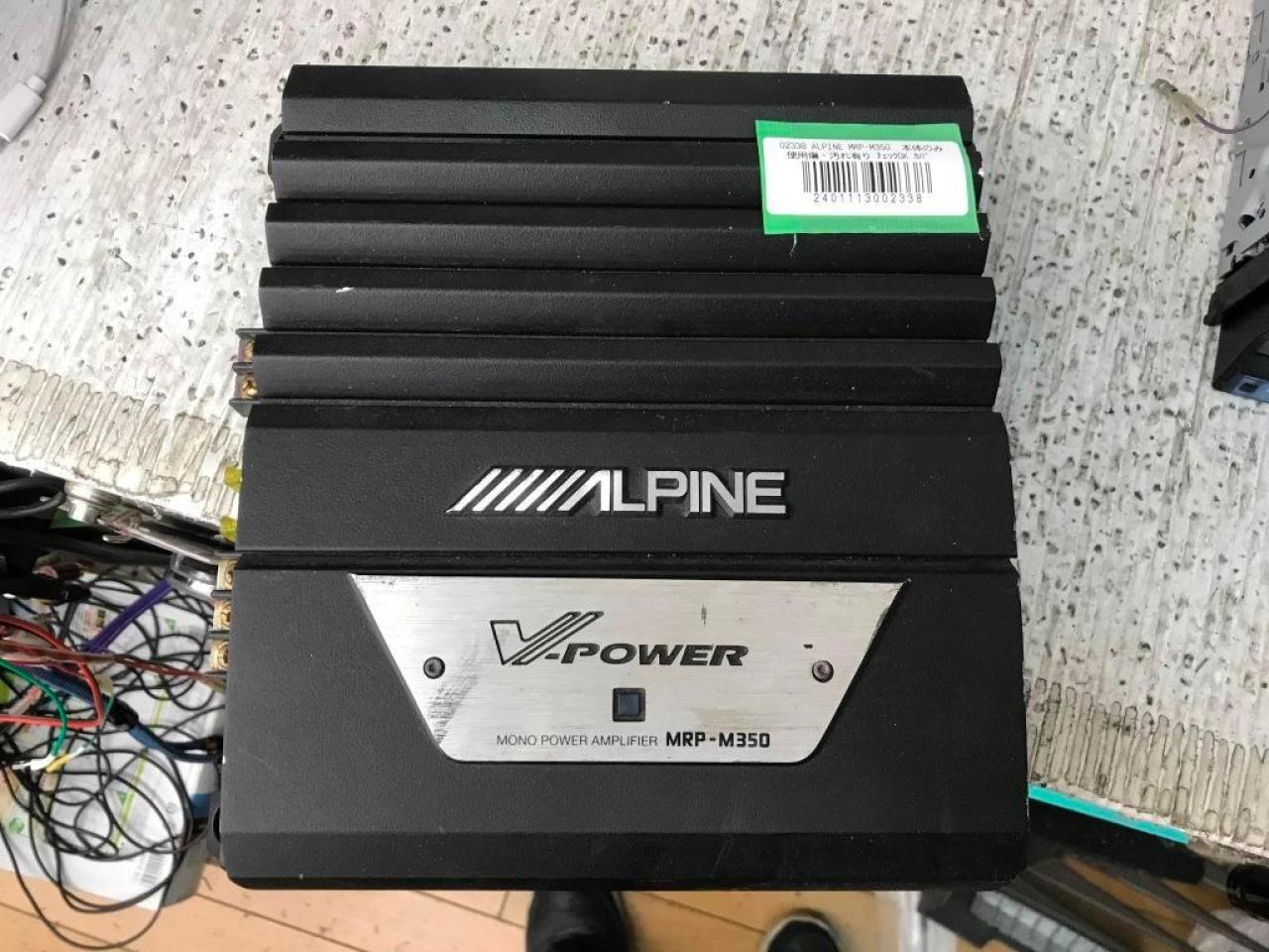 ALPINE MRP-M350 | カー用品 アンプを通販で購入する | 中古カー＆バイク用品の販売ならアップガレージ