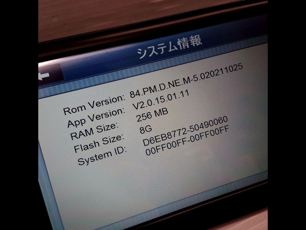 秀源株式会社 【xg-002-2023S】 7インチ ポータブルナビX01060 | 中古品 | アップガレージ 郡山店 | カー用品 カーナビ(地デジ） ポータブルナビ(地デジ)を通販で購入 ...