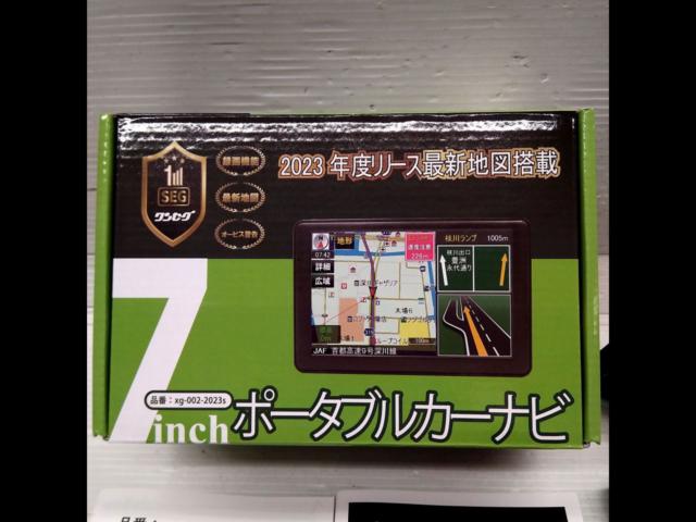 秀源株式会社 【xg-002-2023S】 7インチ ポータブルナビX01060 | 中古品 | アップガレージ 郡山店 | カー用品 カーナビ(地デジ） ポータブルナビ(地デジ)を通販で購入 ...