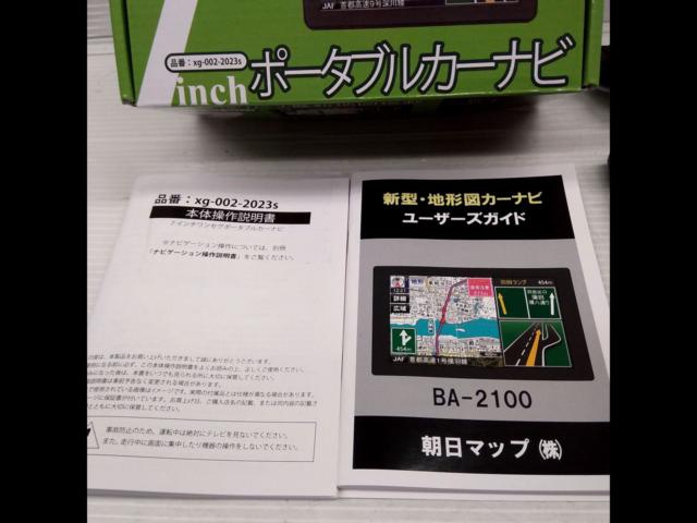 秀源株式会社 【xg-002-2023S】 7インチ ポータブルナビX01060 | 中古品 | アップガレージ 郡山店 | カー用品 カーナビ(地デジ） ポータブルナビ(地デジ)を通販で購入 ...
