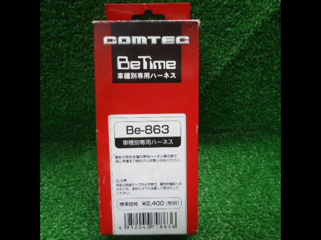 COMTEC Be Time 車種別専用ハーネス Be-863 未使用 X01093 | 新古品 | アップガレージ 郡山店 | カー用品 電装系 エンジンスターターを通販で購入する | 中古 ...