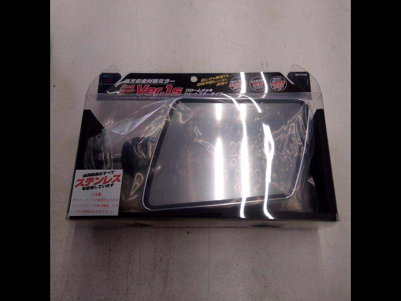 JET INOUE バックショットミラー Ver.1S 501442 | カー用品 その他(カスタム・チューニング) その他チューンナップを ...