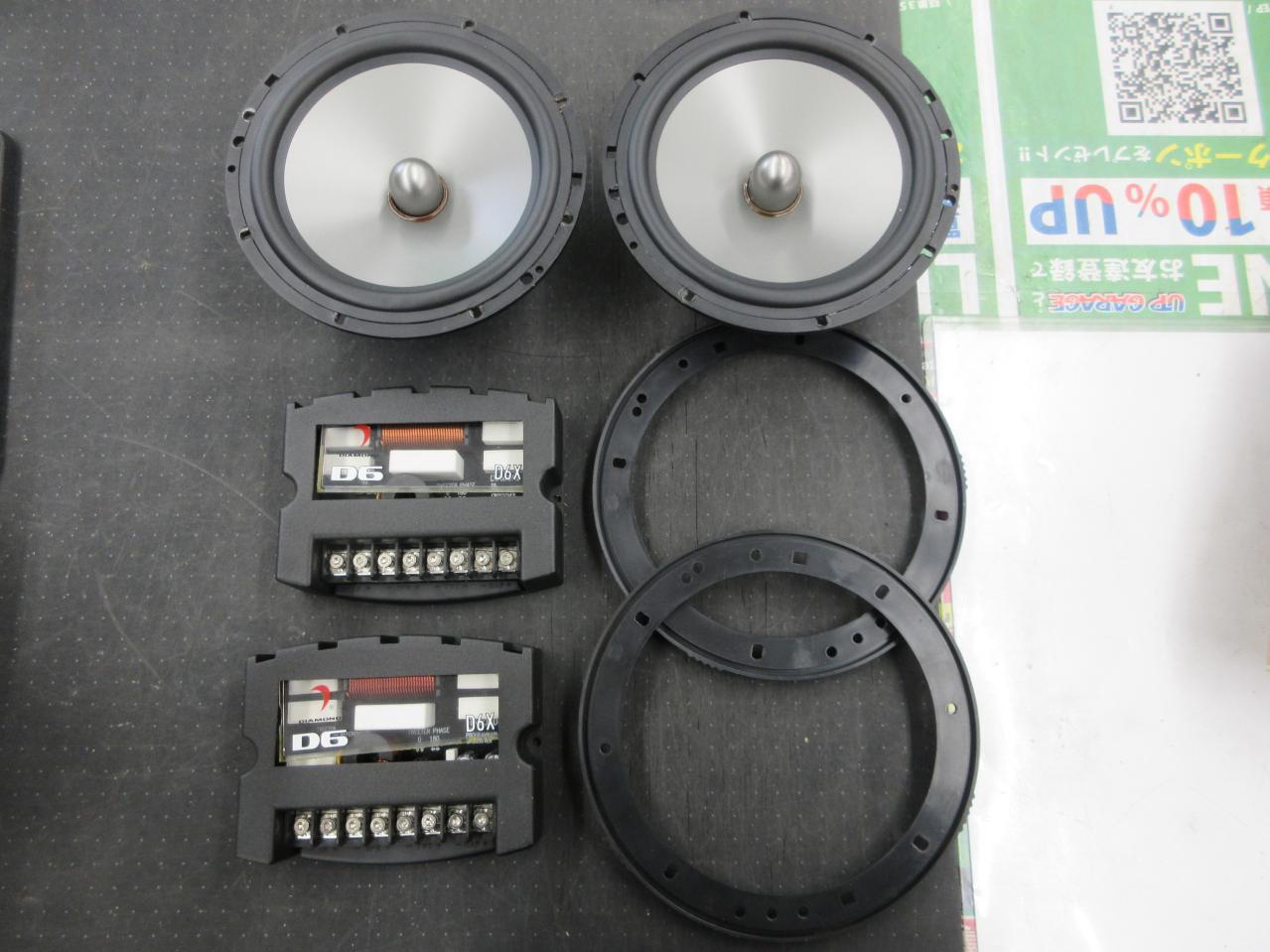 DIAMOND D6 D662 ※ツイーター欠品 | カー用品 スピーカー 埋め込みスピーカーを通販で購入する | 中古カー＆バイク用品の販売 ...