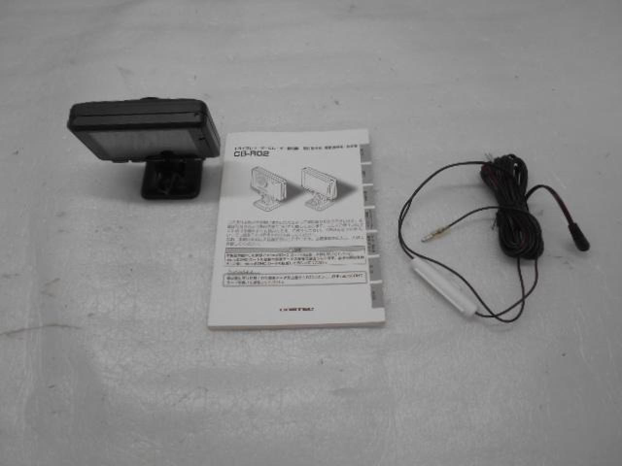 COMTEC CB-R02 ドライブレコーダー&レーダー探知機 | カー用品 カーAVアクセサリー ドライブレコーダーを通販で購入する | 中古カー＆バイク用品の販売ならアップガレージ