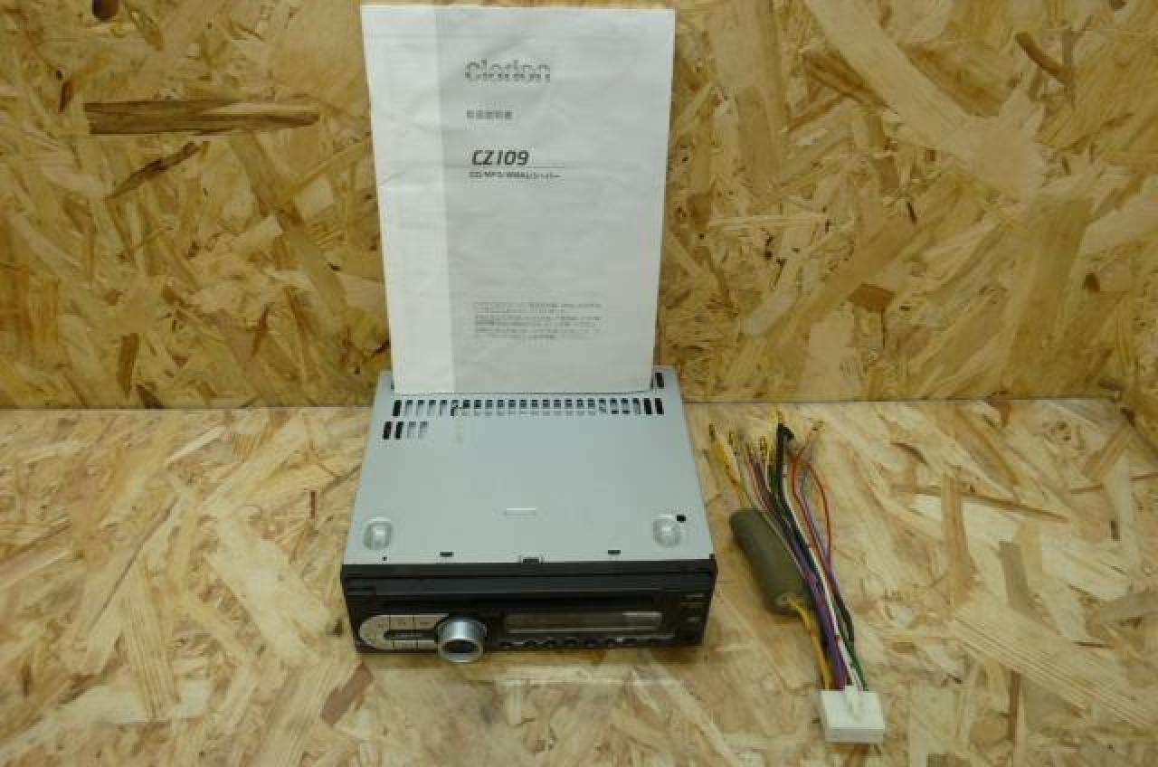 ☆夏キャン値下げ☆Clarion CZ109 | カー用品 ヘッドユニット CDチューナーを通販で購入する | 中古カー＆バイク用品の販売なら ...