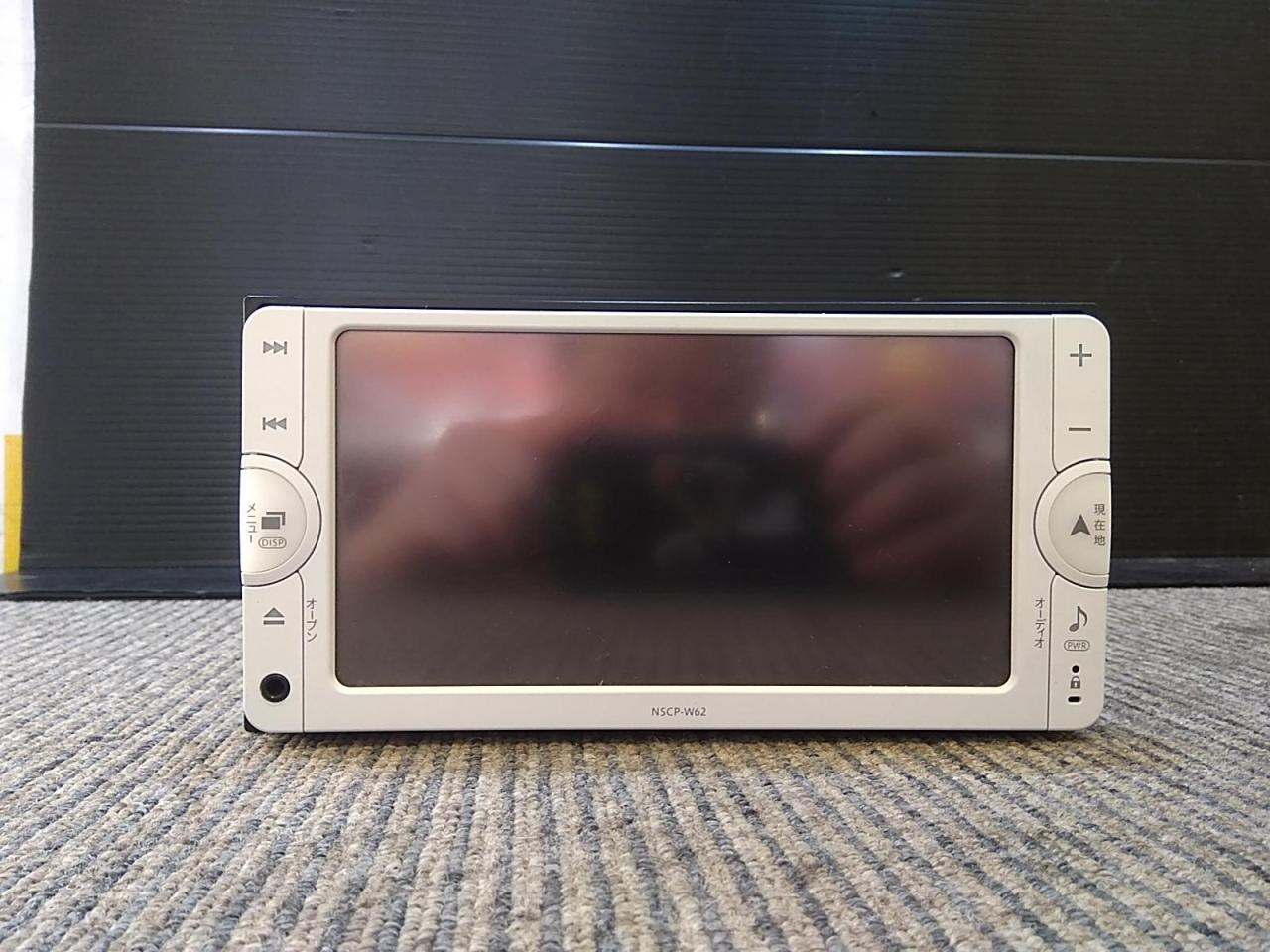 【トヨタ純正】 NSCP-W62 ワンセグ/CD/SD/Bluetooth/MP3/WMA 2012年製 ※DVD非対応 | カー用品 カーナビ(地デジ） AV一体メモリーナビ（地デジ）を通販 ...