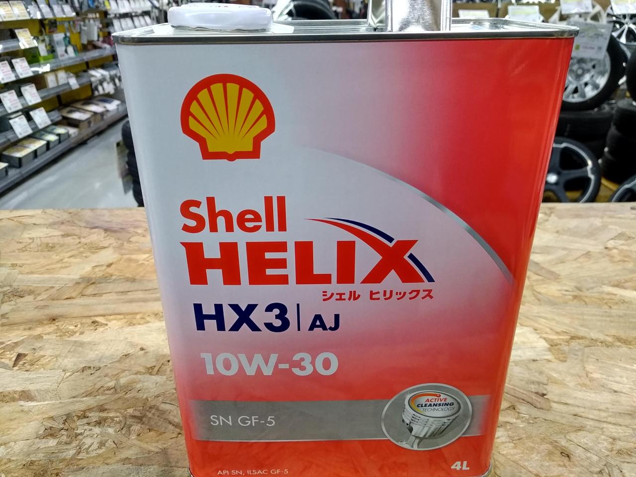 Shell HELIX HX3/AJ 10w-30 | カー用品 ケミカル用品 オイル(各種)を通販で購入する | 中古カー＆バイク用品の販売 ...