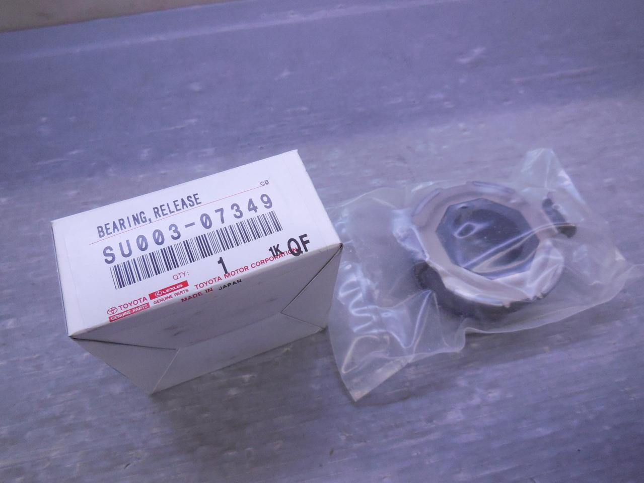 トヨタ 86 ZN6 純正クラッチレリーズベアリング 品番:SU003-07349 | カー用品 駆動系 その他駆動系を通販で購入する ...