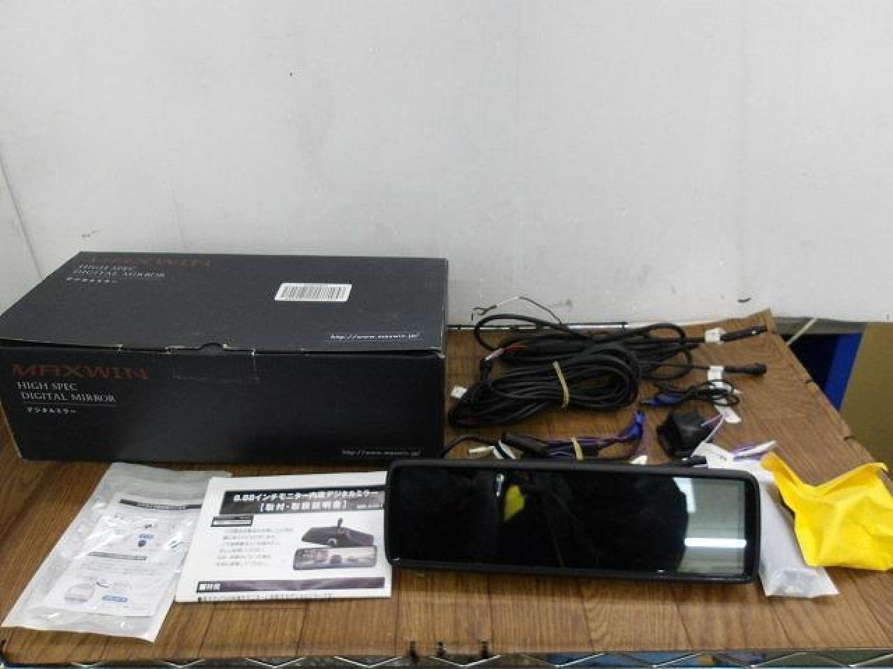 MAXWIN 8.88インチモニター内蔵デシタルミラー MR-A001 | 中古品 | アップガレージ 大阪門真店 | カー用品 カーAVアクセサリー その他カーAVアクセサリーを通販で購入 ...