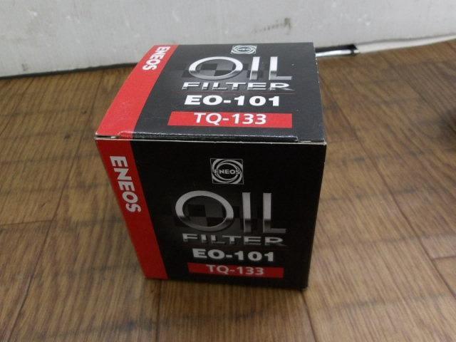ENEOS オイルフィルター EO-101 【TQ-133】 | 新古品 | アップガレージ 大阪門真店 | カー用品 メンテナンス その他メンテナンスを通販で購入する | 中古カー＆バイク用 ...