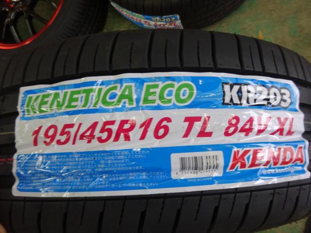 S660専用 BIG WAY(ビッグウエイ) EXPLODE(エクスプラウド) RBM + KENDA(ケンダ) KR23A 75V + KENDA(ケンダ) KR203 84V | 中古品 ...