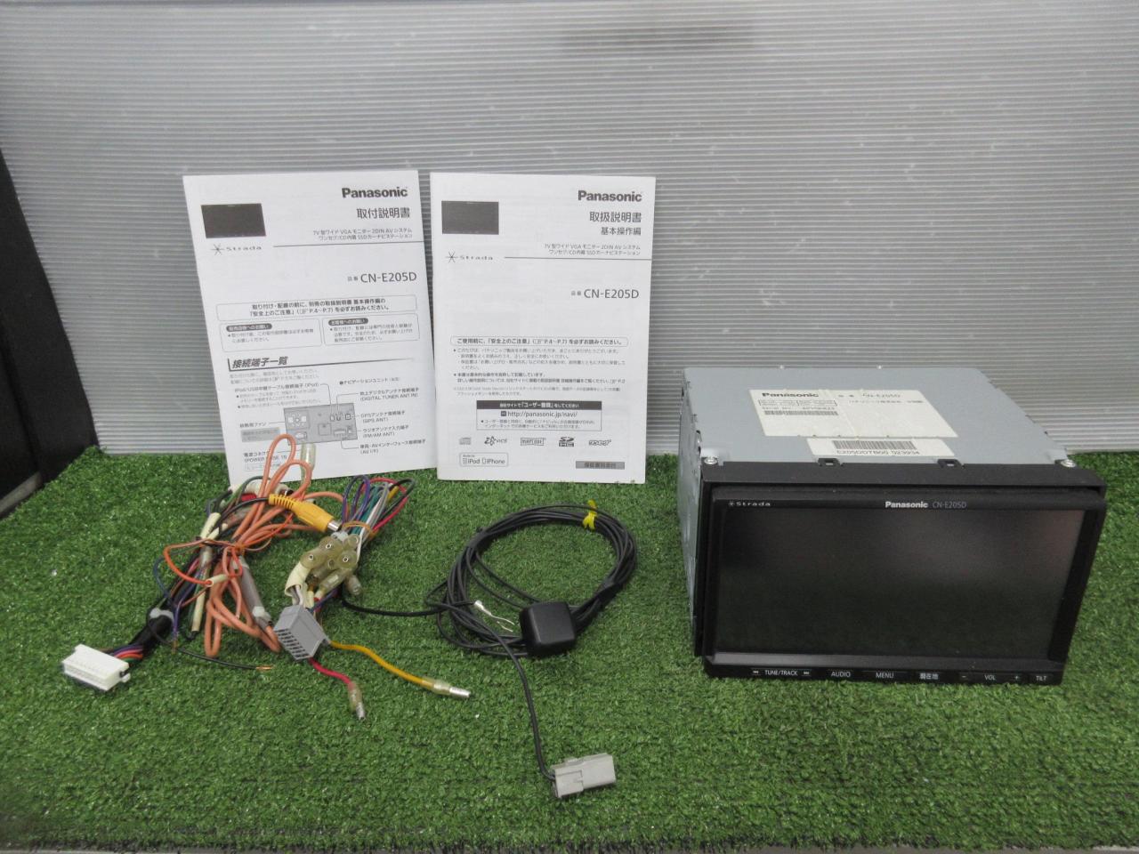 Panasonic(パナソニック) CN-E205D | 中古品 | アップガレージ 豊橋店 | カー用品 カーナビ(地デジ） AV一体メモリーナビ（地デジ）を通販で購入する | 中古カー ...
