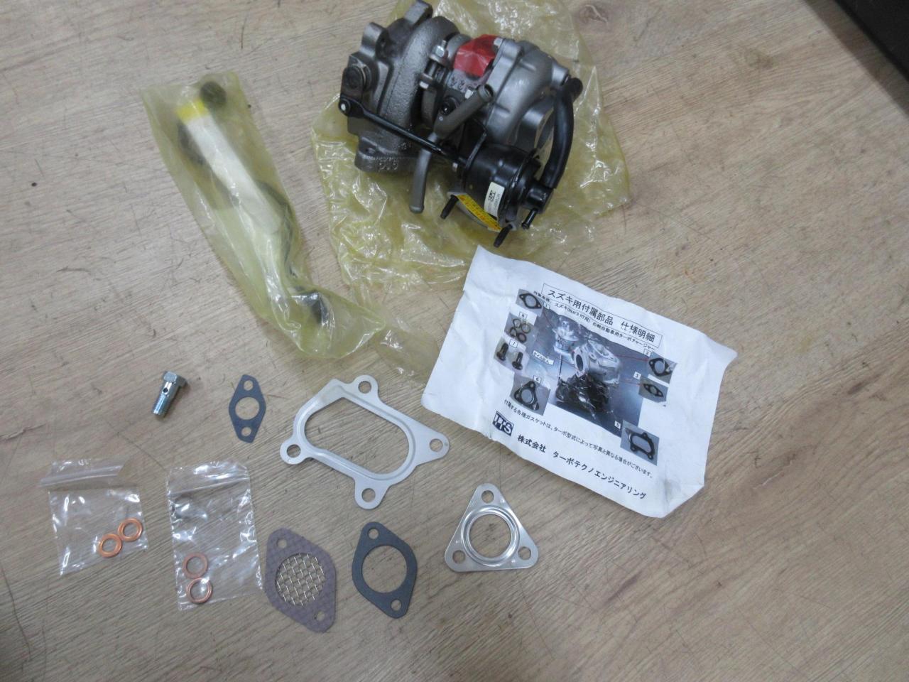スズキ純正(SUZUKI) HITACHI製HT06リビルトタービン | 中古品 | アップガレージ 豊橋店 | カー用品 過給機系 タービン ...