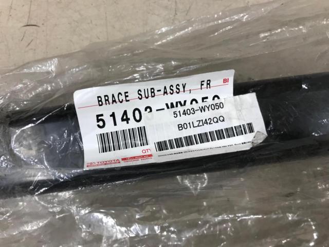 【トヨタ純正】51403-WY050 GRブレース フロント部のみ | 新古品 | アップガレージ 津店 | カー用品 補強パーツ その他補強 ...