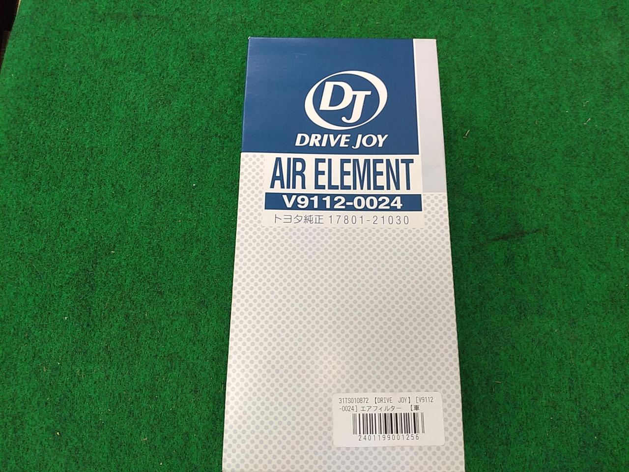 【DRIVE JOY】[V9112-0024](17801-21030) エアフィルター | カー用品 吸気・排気系 エアクリーナーを通販で ...