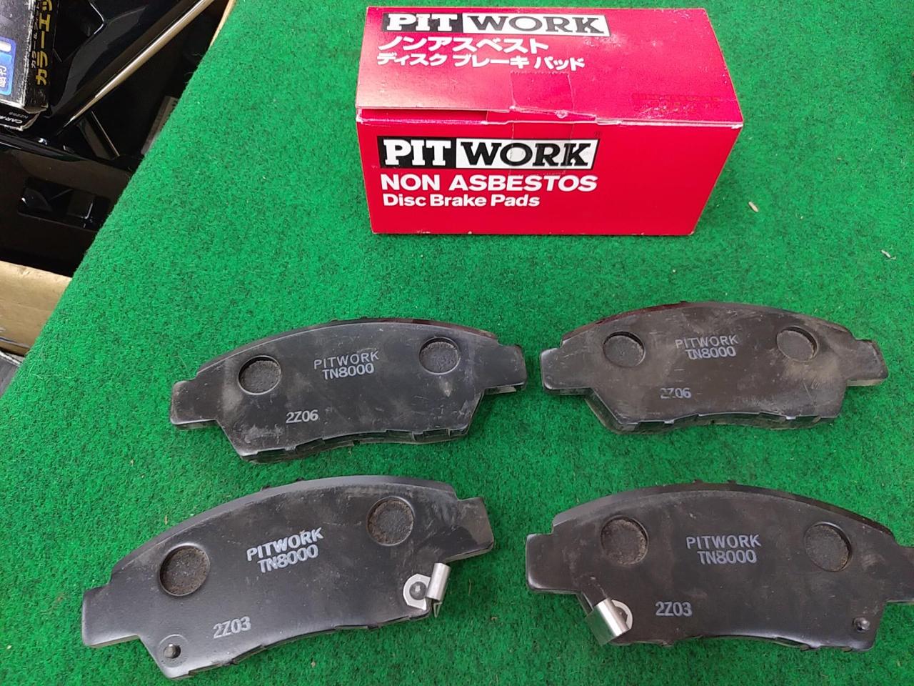 【PIT WORK】[AY040-HN027]ディスクブレーキパッド 一台分 | カー用品 ブレーキ系 ブレーキパッド・シューを通販で購入する | 中古カー＆バイク用品の販売ならアップガレージ