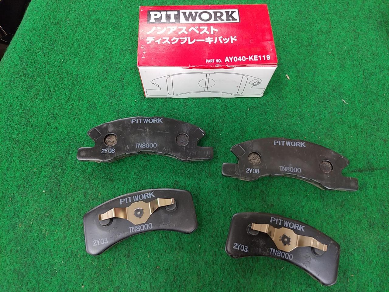 【PIT WORK】[AY040-KE119]ディスクブレーキパッド | 新古品 | アップガレージ 津店 | カー用品 ブレーキ系 ブレーキパッド・シューを通販で購入する | 中古カー ...