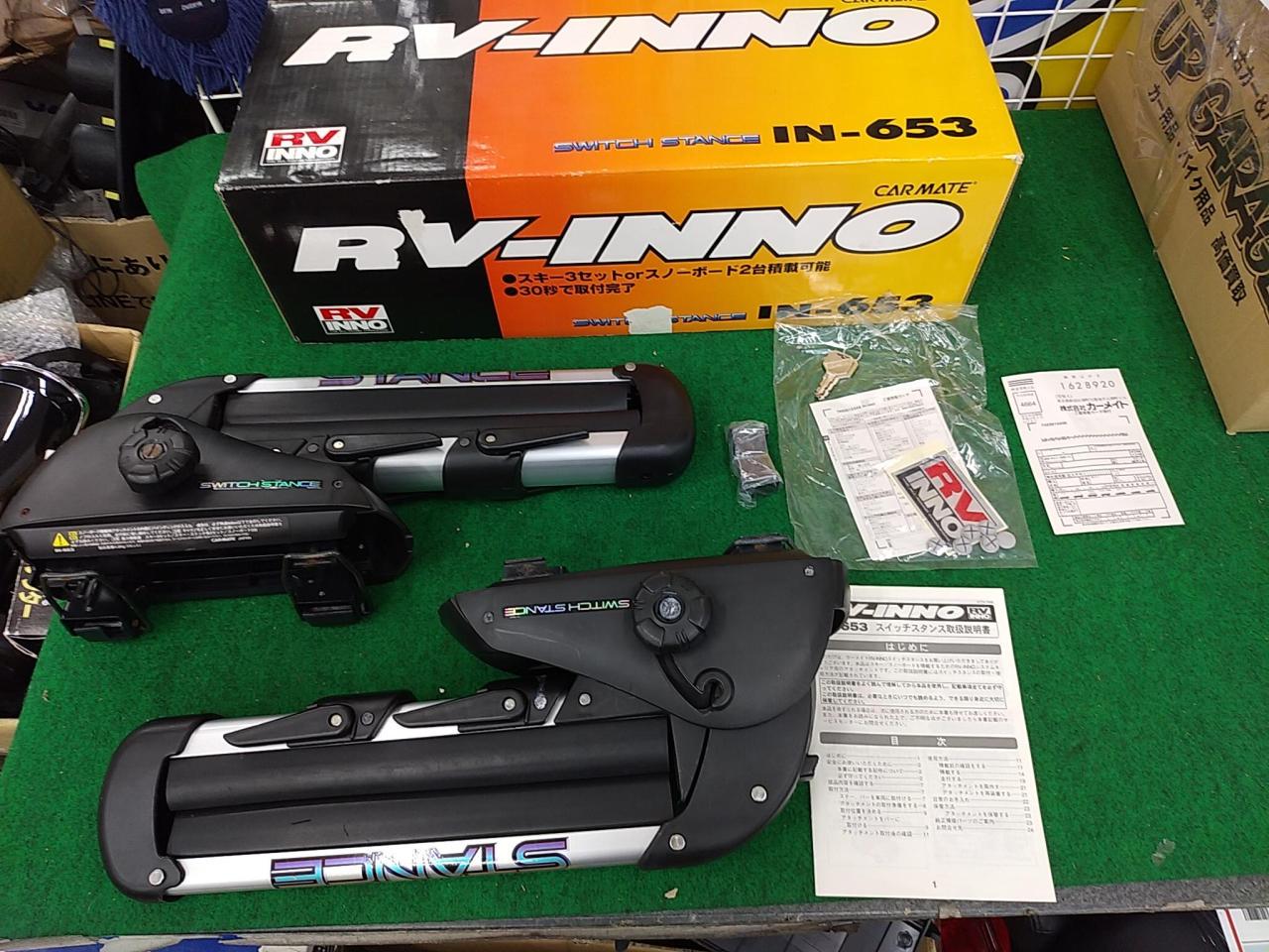【INNO/RV-INNO】IN653 SWITCH STANCE | カー用品 キャリアを通販で購入する | 中古カー＆バイク用品の販売なら ...