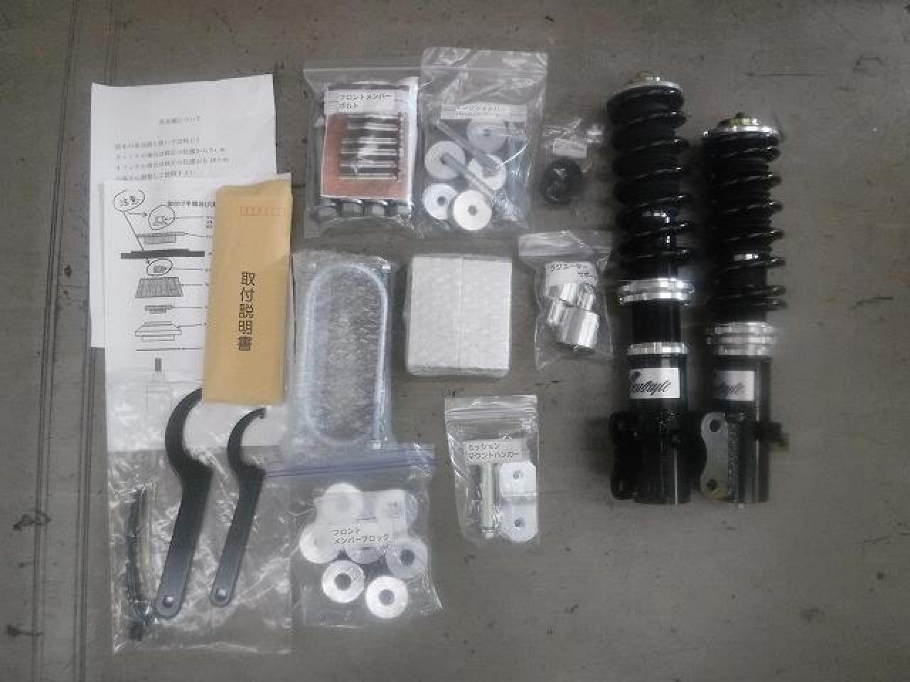 【N様売約済 販売不可】 値下げしました。CS CAR STYLE AGETRA(アゲトラ) 車高調 2インチリフトアップキット | カー用品 ...