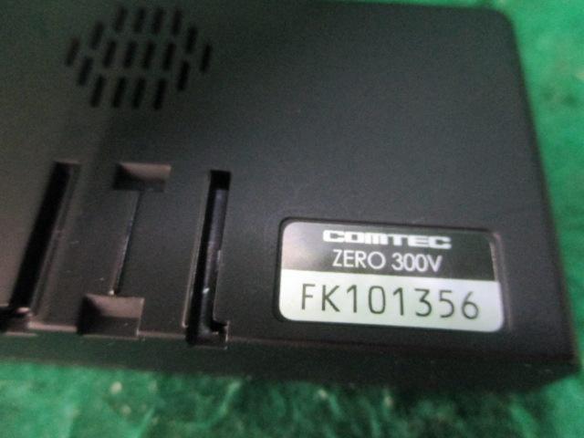 ★大幅値下げしました!!★ COMTEC ZERO 300V | カー用品 電装系 レーダー探知機を通販で購入する | 中古カー＆バイク用品の販売ならアップガレージ