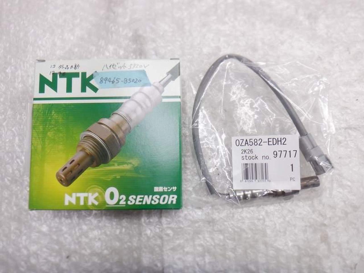 NTK O2センサー | カー用品 吸気・排気系 その他吸気・排気系を通販で購入する | 中古カー＆バイク用品の販売ならアップガレージ