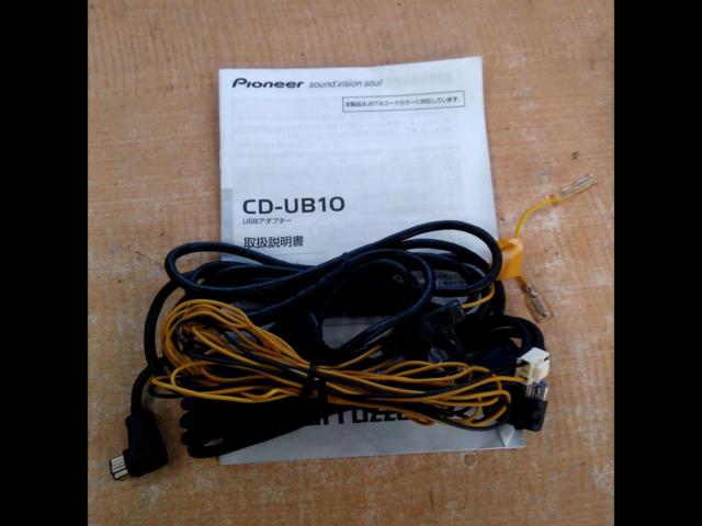 【carrozzeria】CD-UB10 USBアダプター | カー用品 カーAVアクセサリー オーディオカプラー・ケーブル類を通販で購入する ...