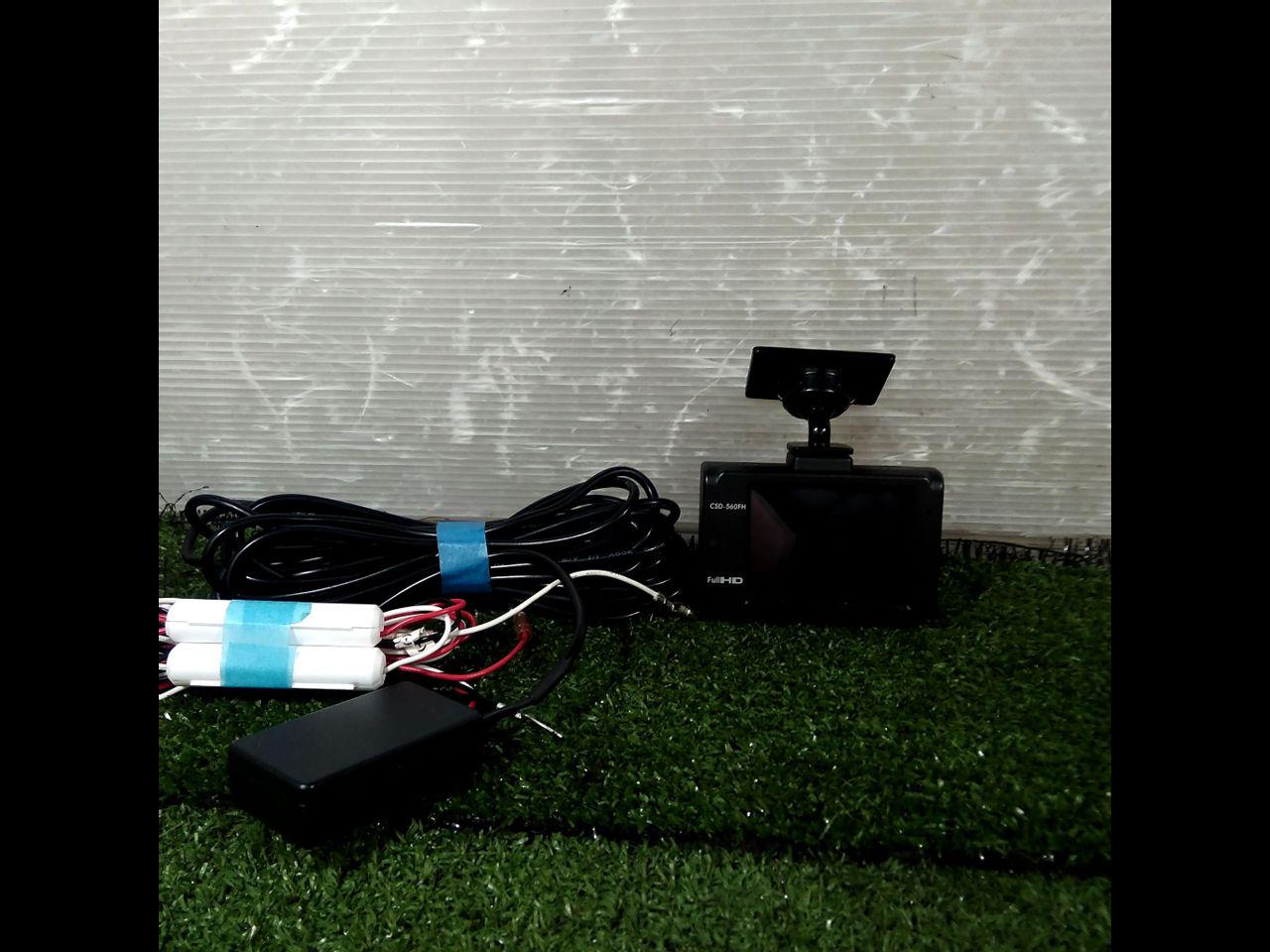 【その他】CELLSTAR CSD-560FH + GDO-05 | カー用品 カーAVアクセサリー ドライブレコーダーを通販で購入する | 中古カー＆バイク用品の販売ならアップガレージ