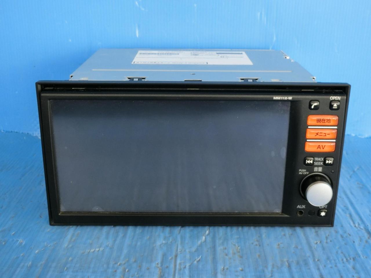 日産純正 MM112-W CD/ワンセグ/AUX/Bluetooth(ハンズフリーのみ)※DVD再生不可モデル | カー用品 カーナビ(地デジ） AV一体メモリーナビ（地デジ）を通販で購入する ...