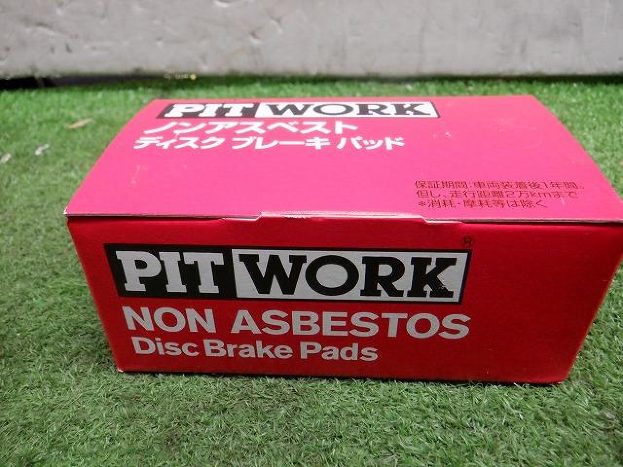 値下げしました!!PITWORK AY040-KE156 フロント用ブレーキパッド | カー用品 ブレーキ系 ブレーキパッド・シューを通販で購入する | 中古カー＆バイク用品の販売ならアップガレージ