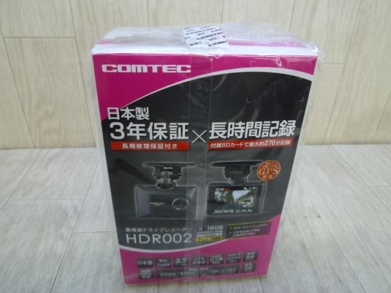 【COMTEC】 HDR002 ドライブレコーダー | カー用品 カーAVアクセサリー ドライブレコーダーを通販で購入する | 中古カー＆バイク用品の販売ならアップガレージ