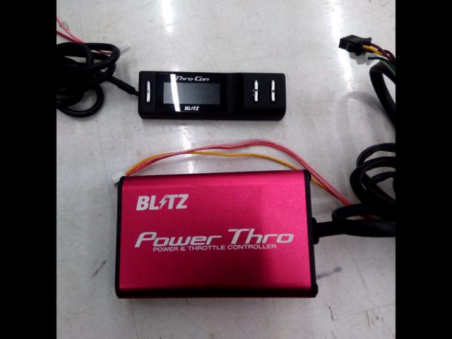 BLITZ POWER THRO BPT15 | 中古品 | アップガレージ 青森店 | カー用品 電装系 チューニング電装を通販で購入する ...