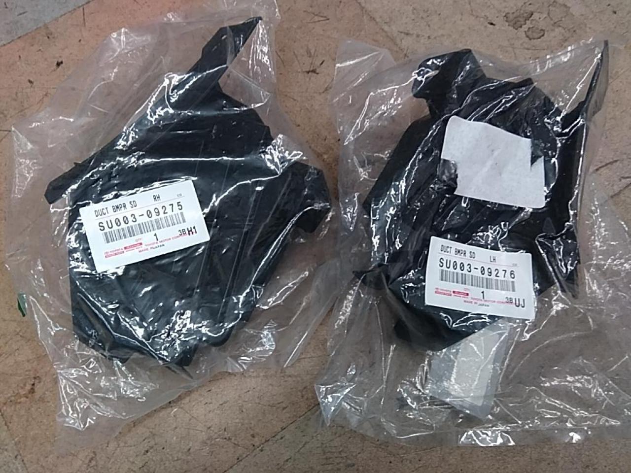 トヨタ純正 ZN8 GR86 フロントバンパー ホースメント プレート SU003-09275/76 | 新古品 | アップガレージ 長崎 ...