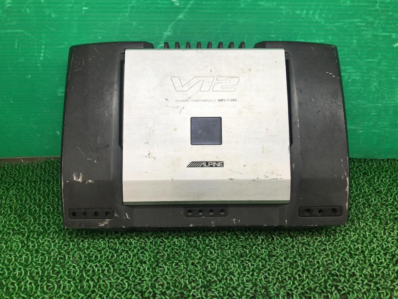 ワケアリ ALPINE MRV-F345 | カー用品 アンプを通販で購入する | 中古カー＆バイク用品の販売ならアップガレージ