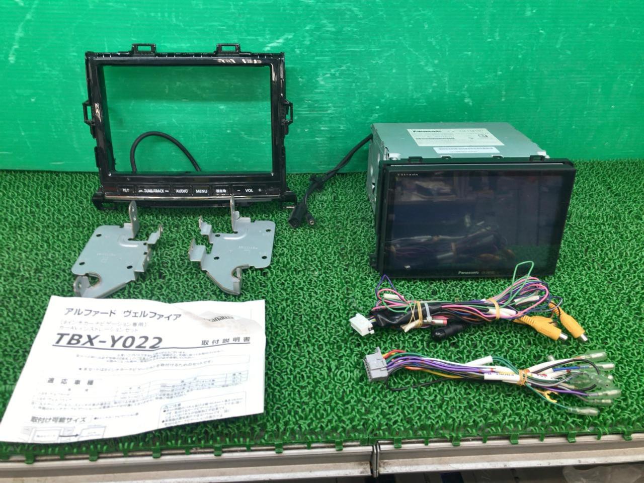 ワケアリ Panasonic CN-LS810D + TBX-Y022 | カー用品 カーナビ(地デジ） AV一体メモリーナビ（地デジ）を通販 ...