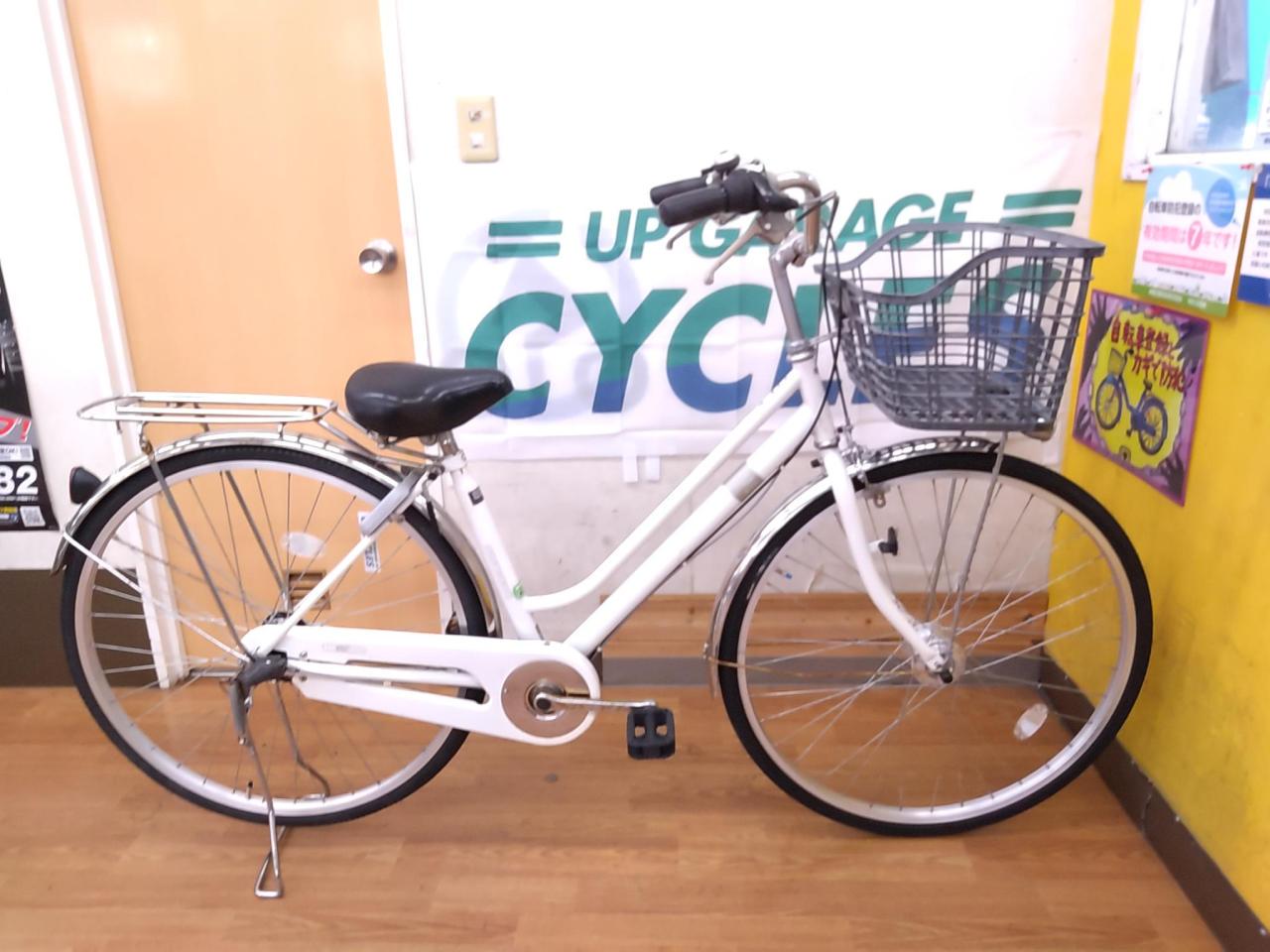 AEON BIKE(イオンバイク) STANDARD TOWN BICYCLE 27インチ内装3段変速シティサイクル ホワイト | シティ ...