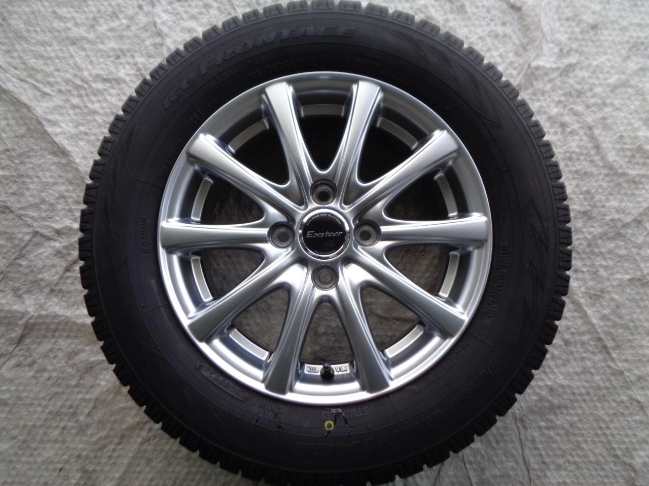 HOT STUFF(ホットスタッフ) Exceeder(エクシーダー) E02 + その他(Maker unspecified parts) ICE FRONTAGE B01 | カー用品 ...