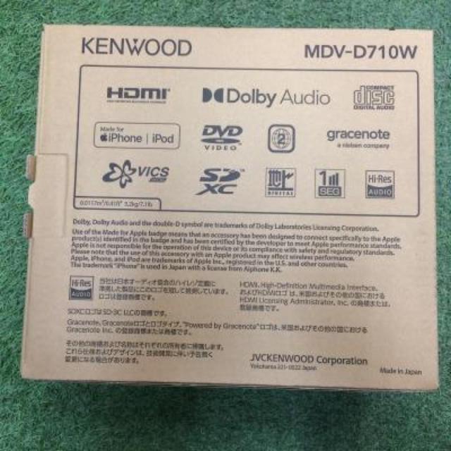 KENWOOD [MDV-D710W] | カー用品 カーナビ(地デジ） AV一体メモリーナビ（地デジ）を通販で購入する | 中古カー＆バイク ...