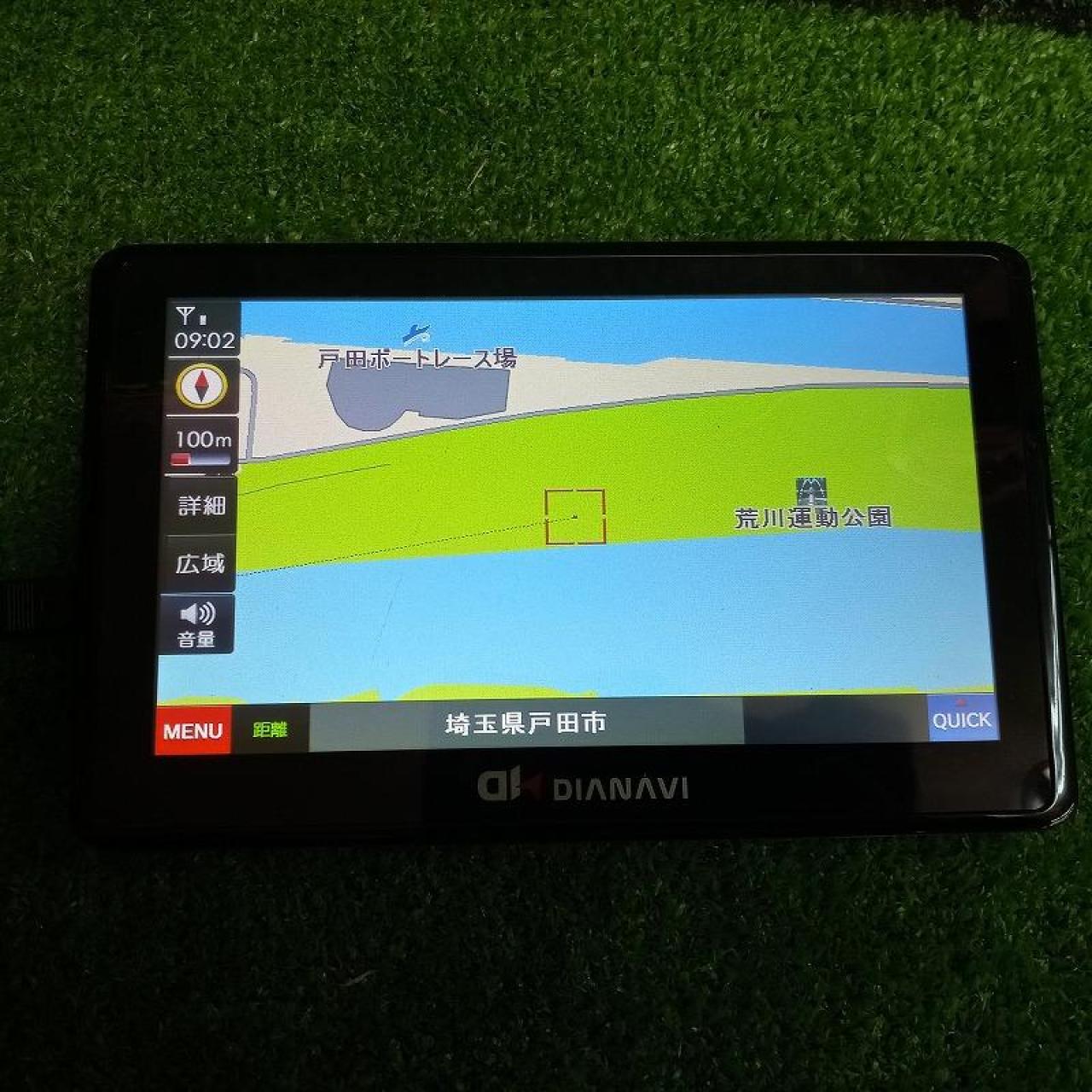 【値下げしました!!】DIANAVI DT-Y307 | カー用品 カーナビ(地デジ） ポータブルナビ(地デジ)を通販で購入する | 中古カー＆バイク用品の販売ならアップガレージ