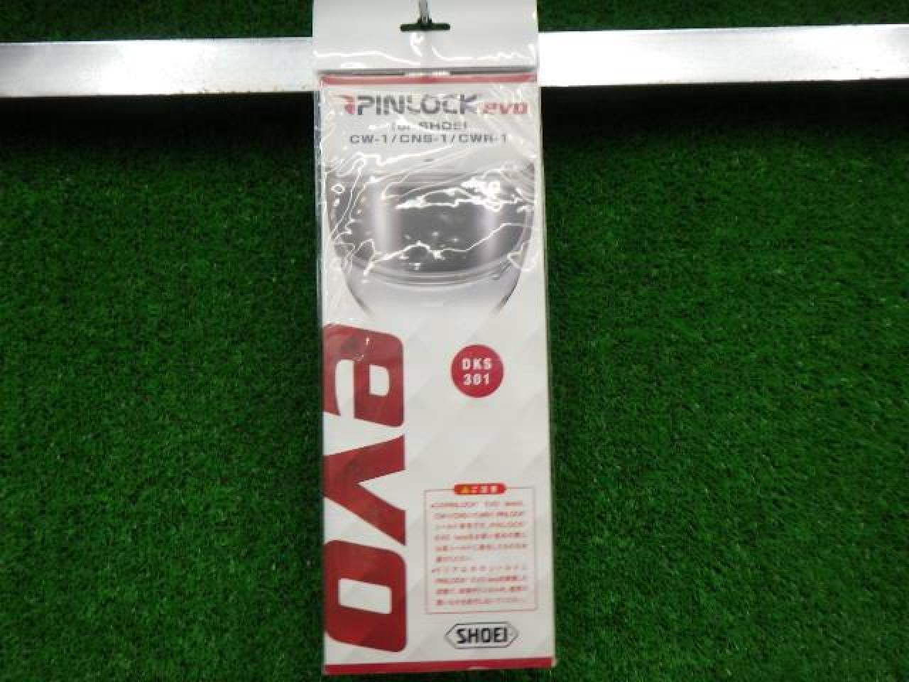 【SHOEI】ショウエイ DKS301 PINLOCK EVO lens | バイク用品 ヘルメット その他ヘルメット(二輪)を通販で購入する ...