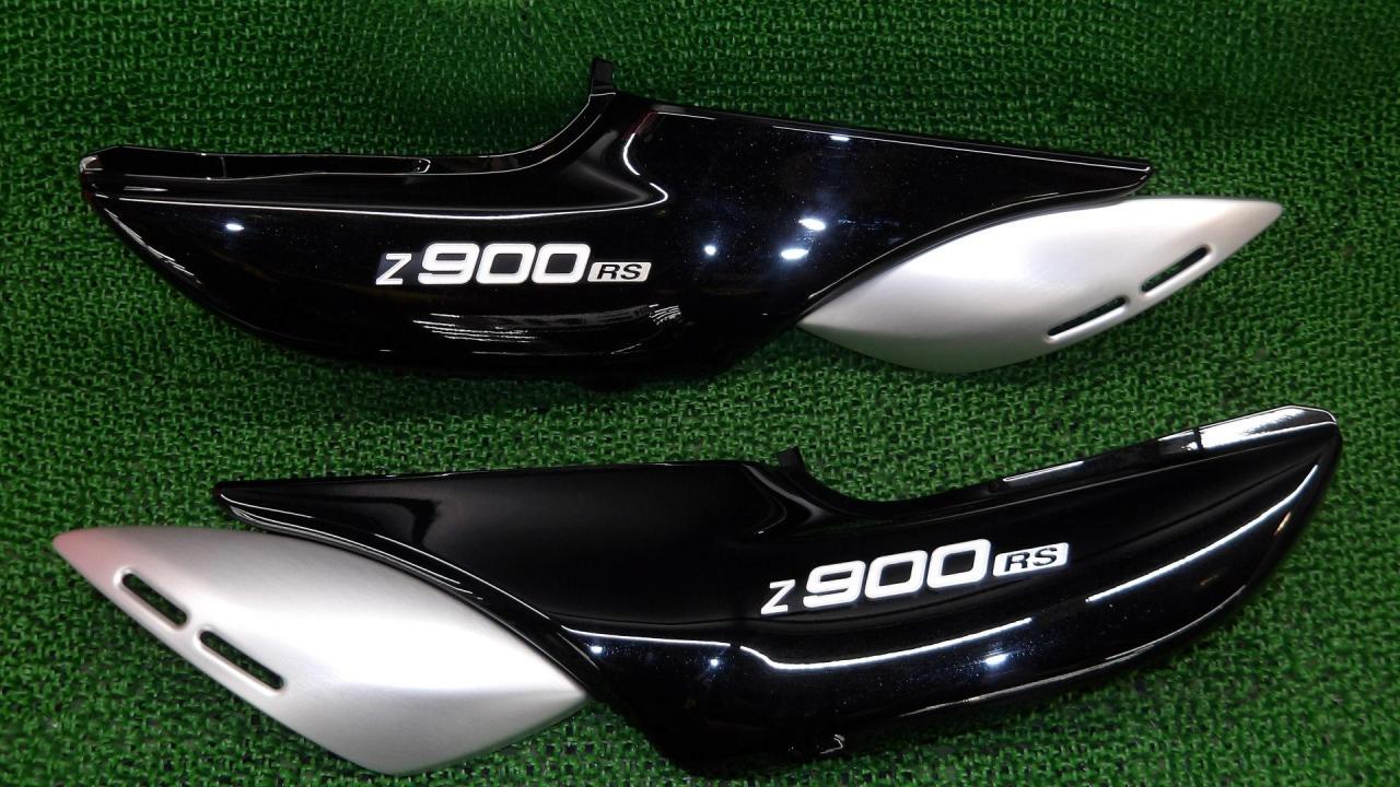 Z900RS(2024年)より取外し 純正 サイドカバー左右セット 刻印 36001-0652 / 36001-0653 | 中古品 ...