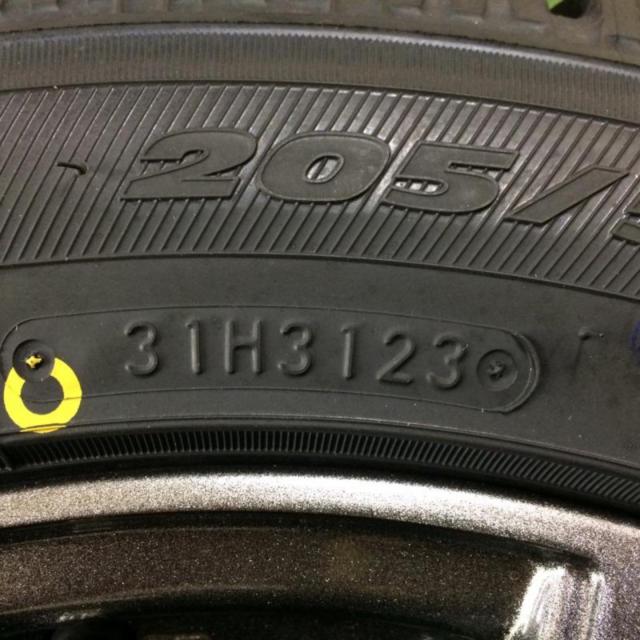 メーカー不明 5本ツインスポークアルミホイール + TOYO(トーヨー) OBSERVE GARIT GIZ 205/55R16 2023年製造 | カー用品 スタッドレスタイヤホイールセット ...