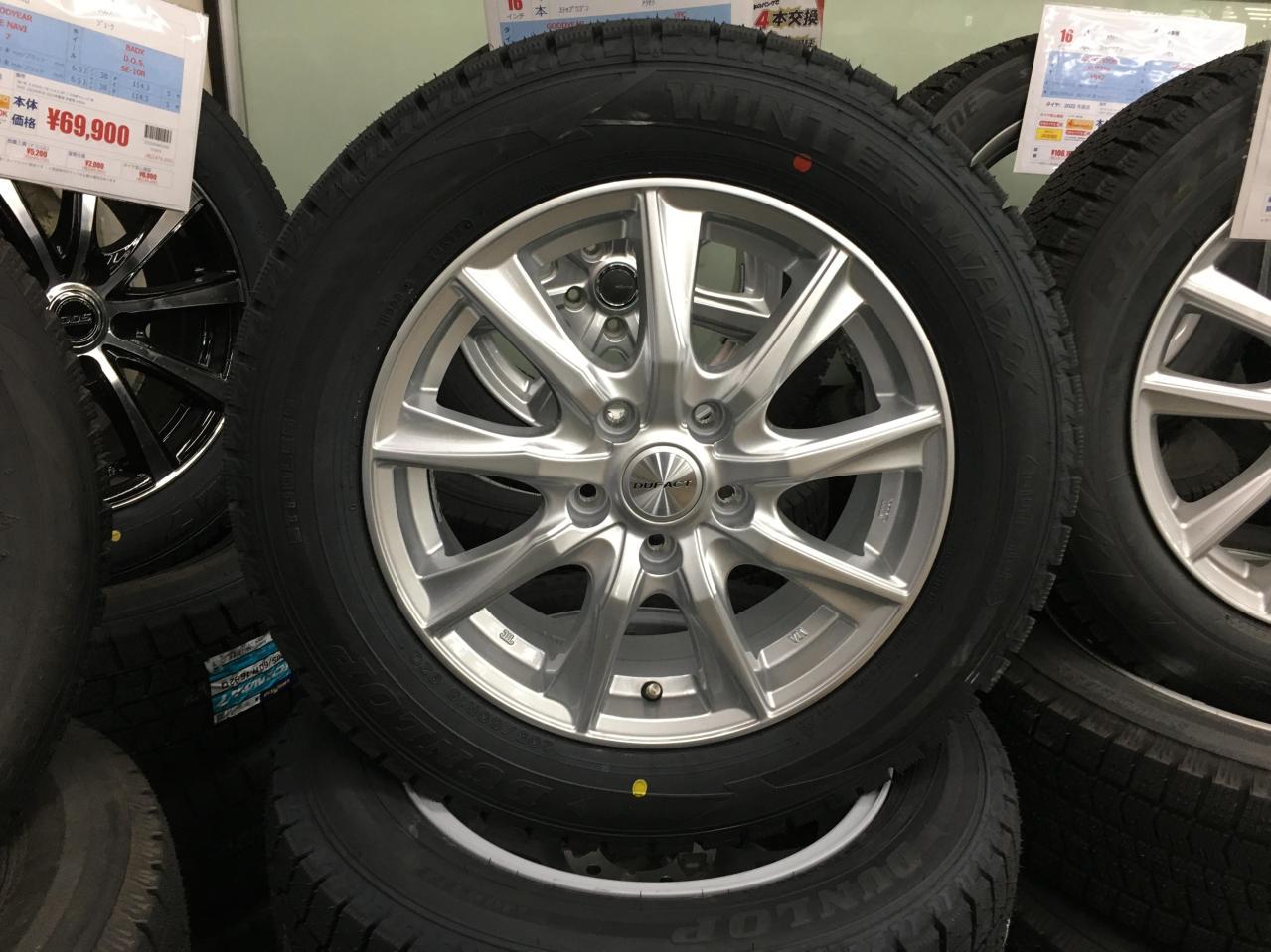 DUNLOP DUFACT DS9 + DUNLOP WINTER MAXX WM02 ★未使用セット★ | カー用品 スタッドレスタイヤホイールセット 16インチスタッドレスタイヤホイール ...