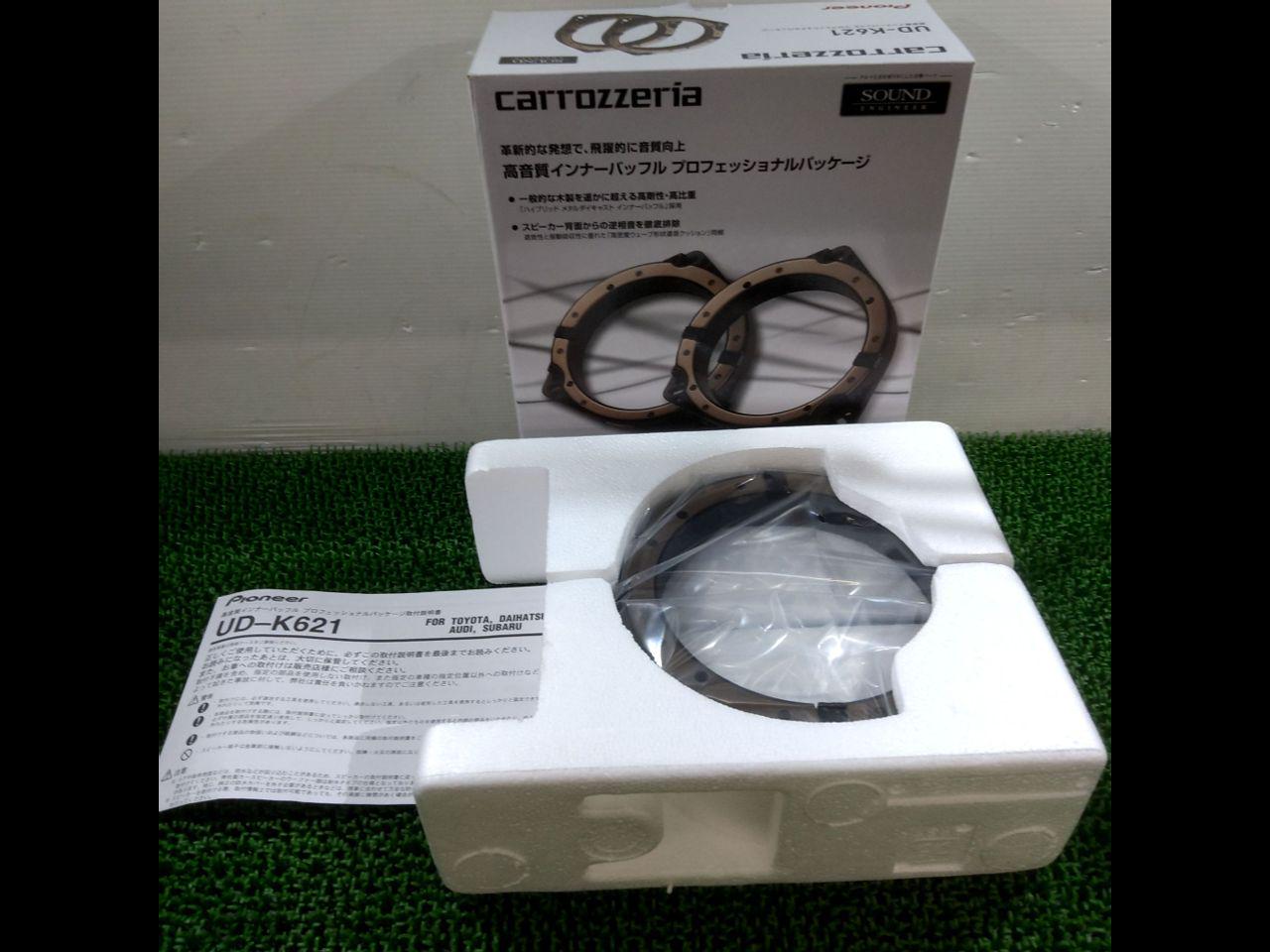 carrozzeria インナーバッフル UD-K621 トヨタ/ダイハツ/スバル/AUDI | カー用品 カーAVアクセサリー その他カーAVアクセサリーを通販で購入する | 中古カー ...