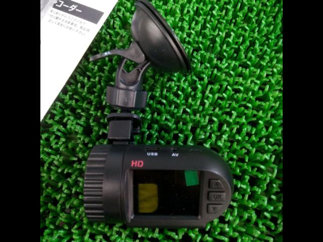 ★値下げしました!!★ワケアリ メーカー不明 L0150 ドライブレコーダー | カー用品 カーAVアクセサリー ドライブレコーダーを通販で ...