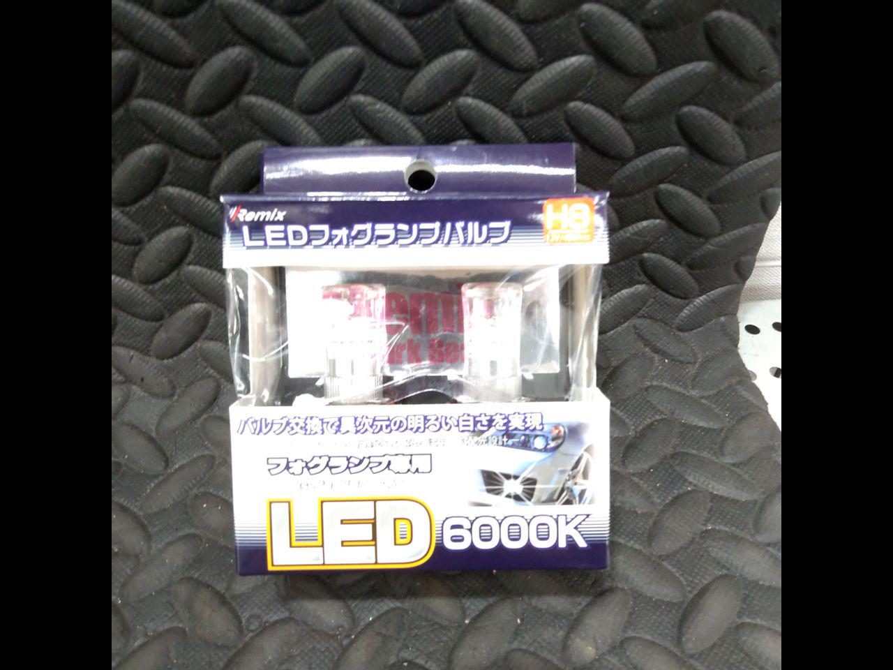 Remix RS-30 LEDフォグランプバルブ H8 | 新古品 | アップガレージ いわき店 | カー用品 バルブ・HID LEDバルブを ...